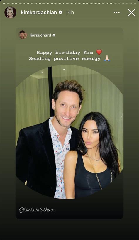 Kims Narcissism On Display Through How Many Ig Stories She Does About Her Birthday This Is