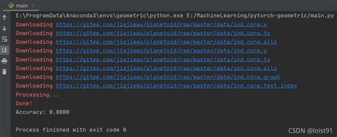 图神经网络：pytorch geometric使用 torch 1 9 0 torch cluster csdn博客