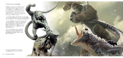 King Kong Bats At Wayne Calvert Blog
