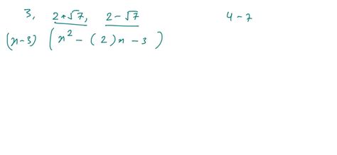 solved find a polynomial function that has the given zeros there are