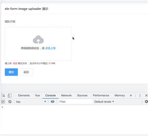 github dream2023 vue ele form video uploader vue ele form 的视频上传组件