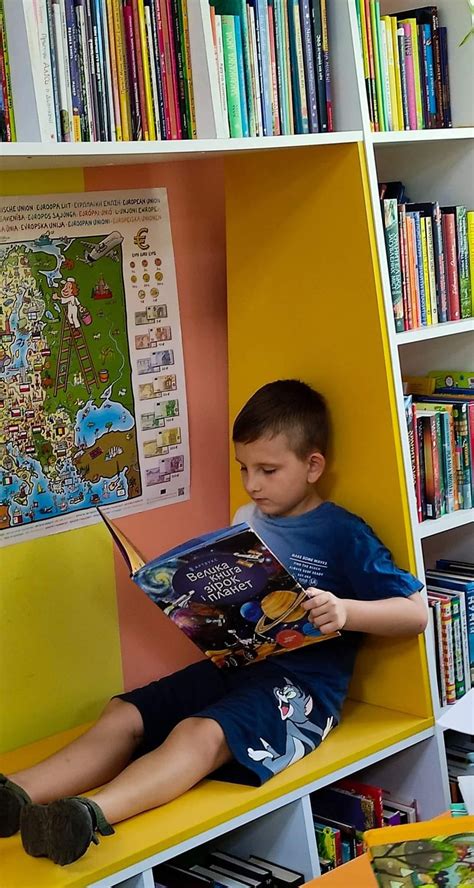 КЗ КЗ Публічна бібліотека Нововодолазької селищної ради