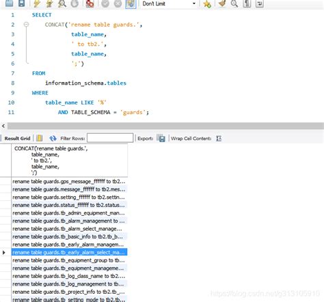 使用mysql workbench修改数据库名称 mysql workbench修改库名 csdn博客