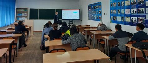 УНСС Преподавател от катедра „МИО и бизнес“ беше гост професор в Казахстан