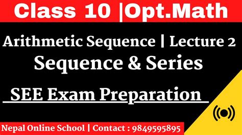 Arithmetic Sequence Lecture 2 Sequence And Series See Optmath