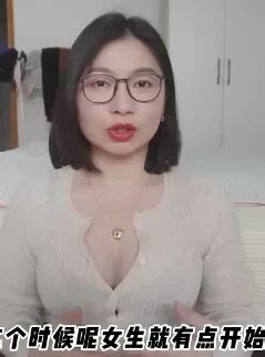 其他网盘资源综合福利 老王论坛 第7页