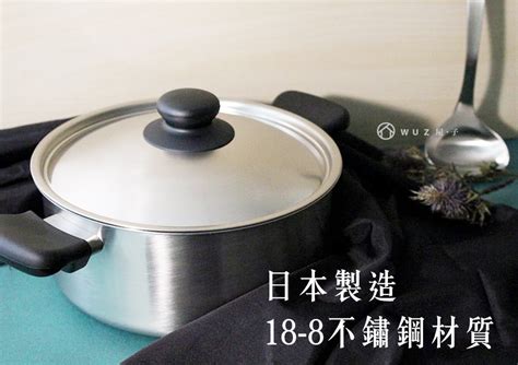 【日本 柳宗理】三層鋼霧面雙耳鍋附蓋 共2款《wuz屋子 台北》柳宗理 不鏽鋼 雙耳鍋 湯鍋 三層鋼 鍋子 不鏽鋼鍋 蝦皮購物