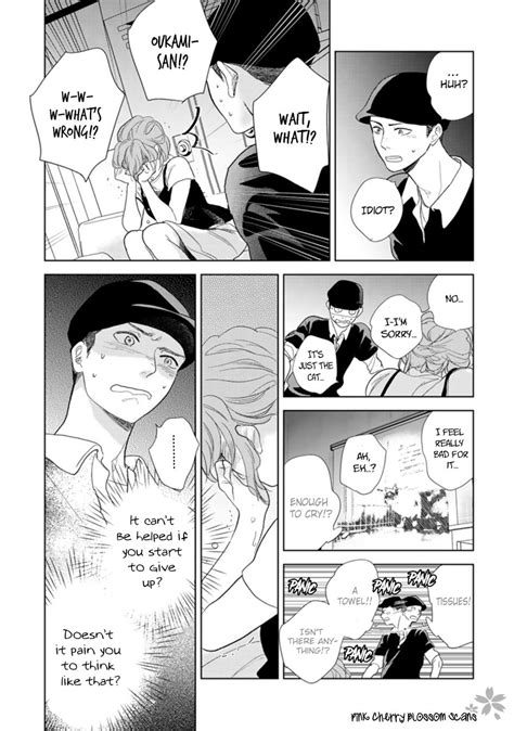 [fumino Yuki] Hidamari Ga Kikoeru Limit Update C 16 [eng] Page 13 Of 16 Myreadingmanga