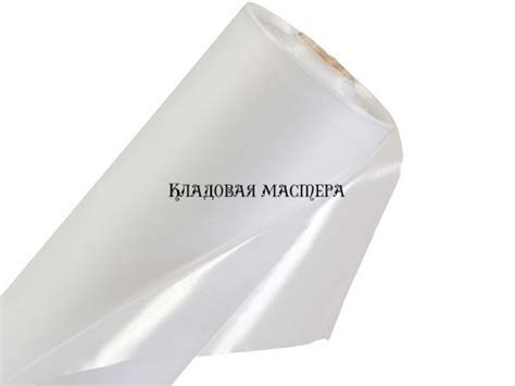 Пленка ПЭТ-Э толщиной 0.25 мм, лист 20x30 см купить в Украине