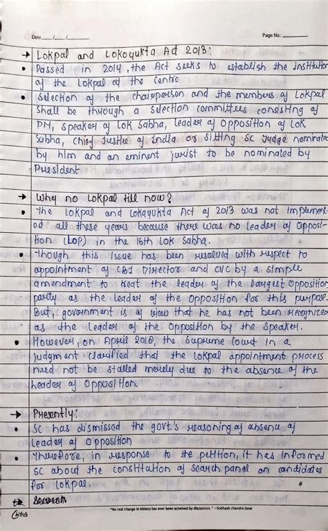 Solution Upsc Short Notes By Drishti Ias Part 4 To The Point Handwritten Notes