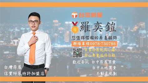 Tvbs 文茜的世界周報 Tvbs Sisys World News 精選20230115 完整報導請點👉 Youtu Be Rlow Qjwujq •共和黨為擴票源