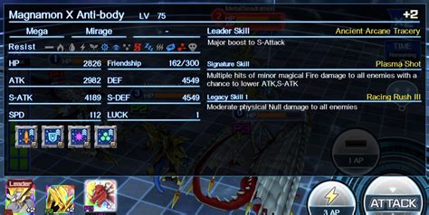 Have Anyone Seen G Chips I Have Not Seen Them Until Recently Rdigimonlinkz