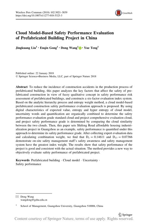 Cloud Model Based Safety Performance Evaluation Of Prefabricated
