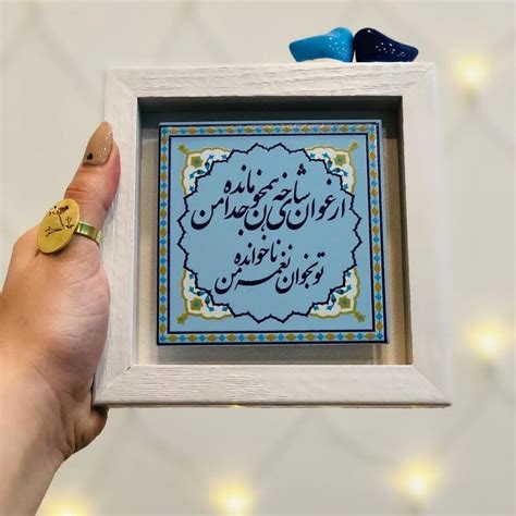 خرید و قیمت تابلو خط نوشته جنس چوب و سنگ مدل پرنده در طرح و سایز متفاوت