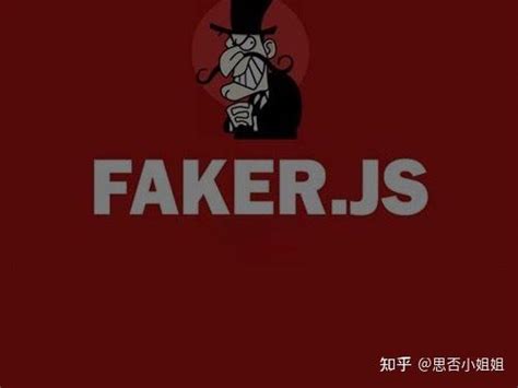 Fakerjs 作者“删库跑路”引开源圈“震动”：该开源项目现已被社区控制 知乎