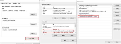 Wampserver（mysql）安装集成安装环境什么意思 Csdn博客