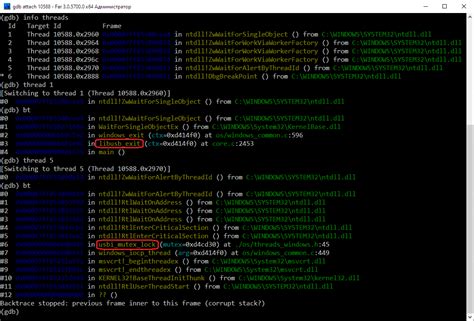 Regression In Segfault With Libusbk Driver Issue Libusb Libusb GitHub