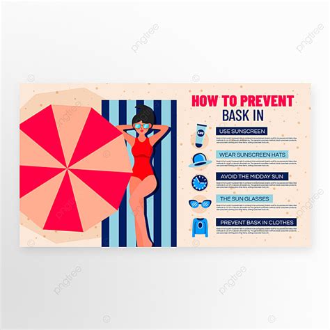 피부와 자외선 차단 광고를 보호하세요 템플릿 Psd 다운로드 디자인 자료 다운로드