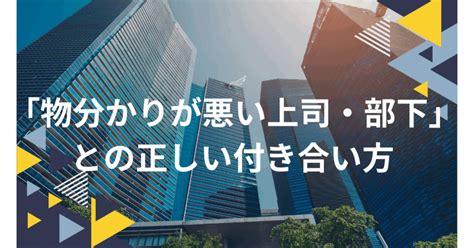 エクセルで行の色付けを自動化する方法｜条件付き書式を使って簡単設定！ ロロント株式会社