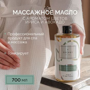Товары для мам – купить товары для мам в интернет-магазине OZON по ...