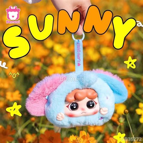 Blindbox Migo Travel Bemori