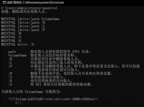 Cursor Ai代码编辑器 软件工具 清梦爱coding Cursor Ai代码编辑器 软件工具 清梦爱coding