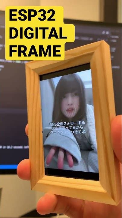 Esp32 Digital Frame Thatproject Tiktok Esp32 Youtube