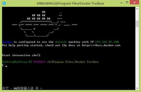 Windows Docker 安装 Peak Xin