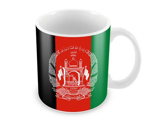 Download Mug Afghanistan Iran Royalty Free Stock Illustration Image