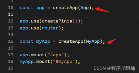 Vue3 核心模块源码解析上vue3源码分析可以从哪几个点分析 Csdn博客