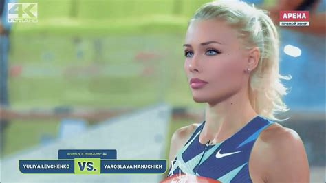 𝐖𝐚𝐧𝐝𝐚 𝐃𝐢𝐚𝐦𝐨𝐧𝐝𝐥𝐞𝐚𝐠𝐮𝐞 𝐌𝐞𝐞𝐭𝐢𝐧𝐠 𝐝𝐞 𝐑𝐨𝐦𝐞 𝒀𝒖𝒍𝒊𝒚𝒂 𝑳𝒆𝒗𝒄𝒉𝒆𝒏𝒌𝒐 𝒗𝒔 𝒀𝒂𝒓𝒐𝒔𝒍𝒂𝒗𝒂 𝑴𝒂𝒉𝒖𝒄𝒉𝒊𝒌𝒉 Youtube