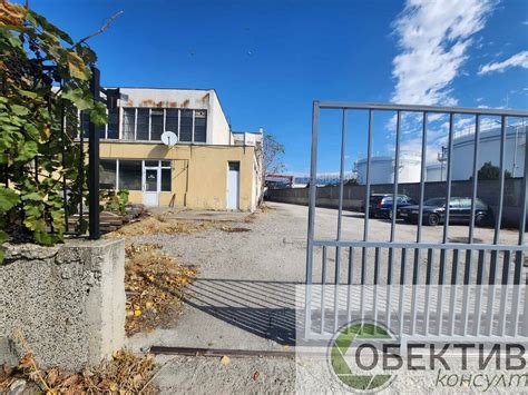 Благоевград Складово помещение Работилница ПОД НАЕМ Промишлено