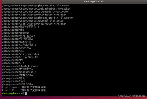 作业，，，，，， Csdn博客