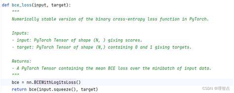 cs231n assignment3 q4 generative adversarial networks build and return