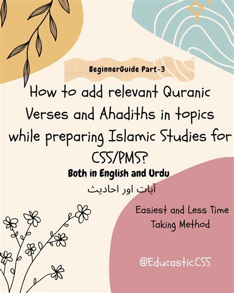 Mrs Noor Steelgirlcssdiary • Instagram Photos And Videos