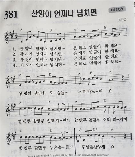 Daum 카페