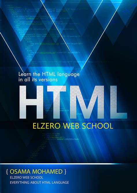 Html Book On Behance