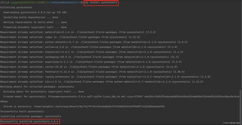 解决pip install “git url”时gnutls recv error 110 the tls connection
