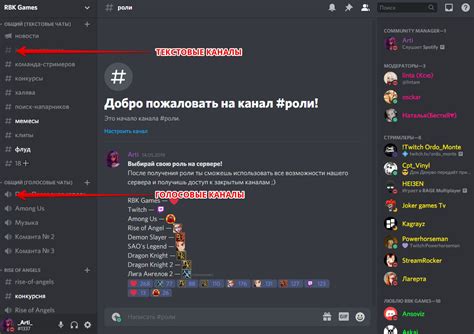 Notsobot Discord Download Bookonline