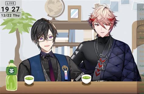 Tea On Twitter CUTIES