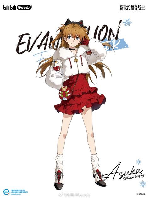 Souryuu Asuka Langley Neon Genesis Evangelion Drawn By Bilibiligoods Danbooru