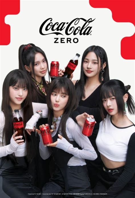 뉴진스 코카콜라 뮤직비디오 패션 뉴진스패션 Y2k패션 네이버 블로그