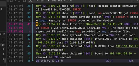 从零开始的云计算生活——第四天，重点掌握！vim操作系统。 vim 没有uniq csdn博客