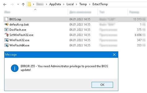 How To Extract Contents Of This Dell Bios Package Bios Modding