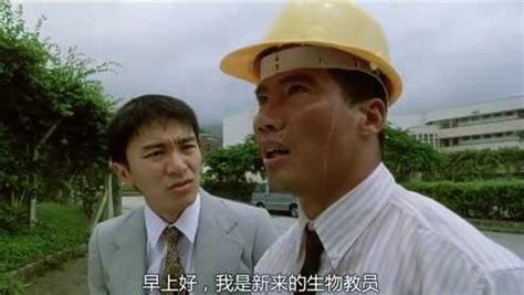 百变星君：星爷用花洒假装浇花，实则在偷偷尿尿，太机智了 高清1080p在线观看平台 腾讯视频