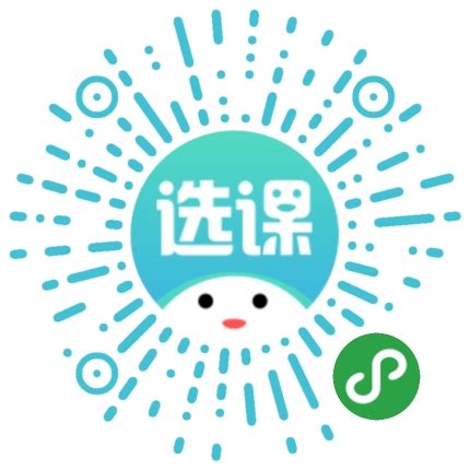 GitHub Meituan Dianping mpvue 基于 Vue js 的小程序开发框架从底层支持 Vue js 语法和构建工具体系