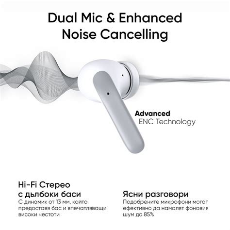 Слушалки с подобрено шумопотискане Rotter® Bluetooth Автономия 42 часа Двоен микрофон Cvc 8