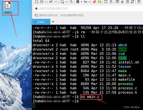 【linux】想学习linux不看这一篇你就慢了 ＞工具篇 一 yum、rzsz、vim csdn博客