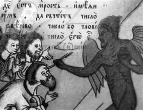 Свето Помеѓу византиските ракописи пронајдени во Ватиканската библиотека постои ракопис кој