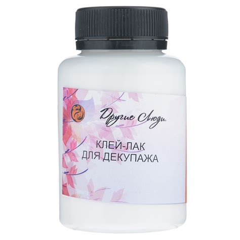 Клей-лак для декупажа "Другие Люди", 150 мл — купить в интернет ...
